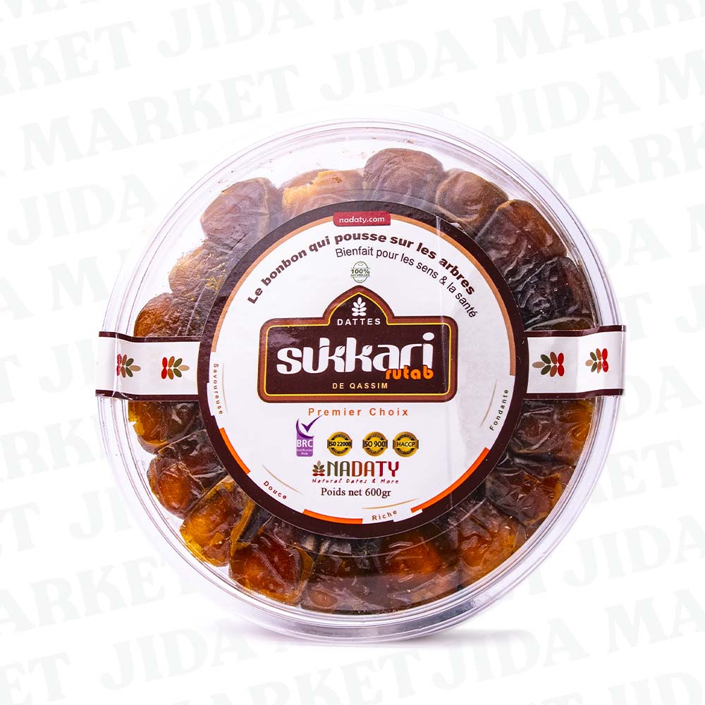 Dattes Mazafati fraîche - 550g